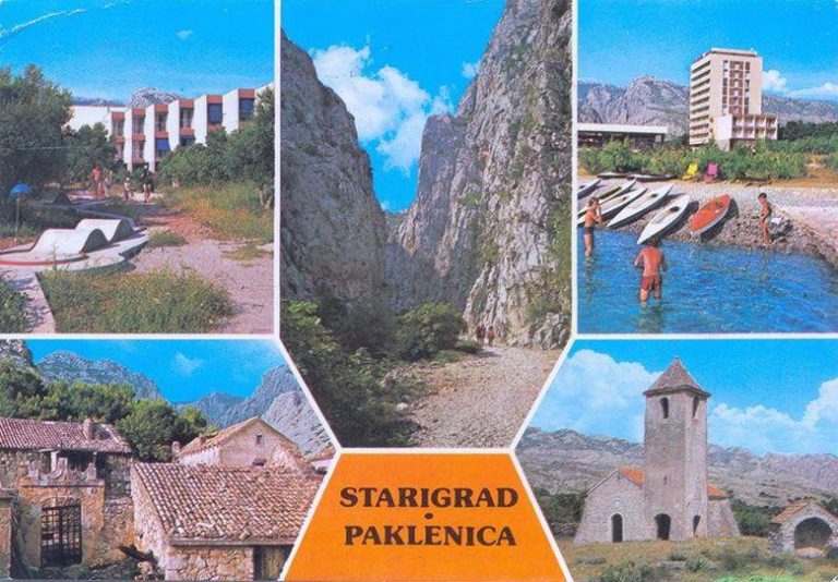 Razglednice gradova iz SFRJ - Princip.Info | Princip.Info