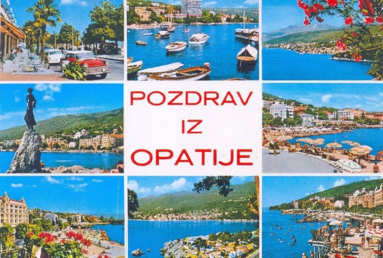 Razglednice gradova iz SFRJ - Princip | Princip