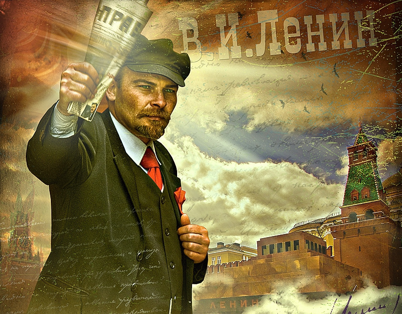 V. I. Lenjin - Remećenje jedinstva pod okriljem povika za jedinstvo ...